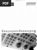 LG Compressor Model Specifications Guide | PDF | Refrigerator ...