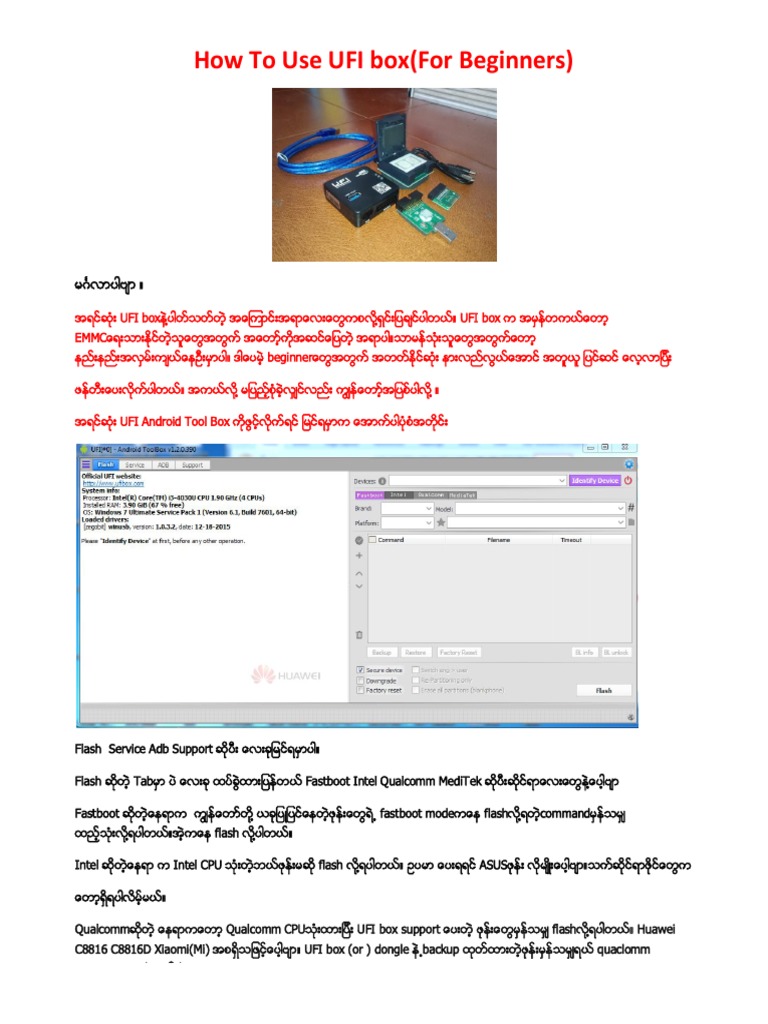 How To Use UFI Box | PDF