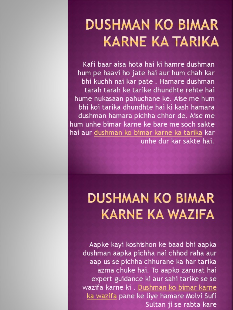 Dushman Ko Bimar Karne Ka Tarika Pdf Persian Philosophy Sufism