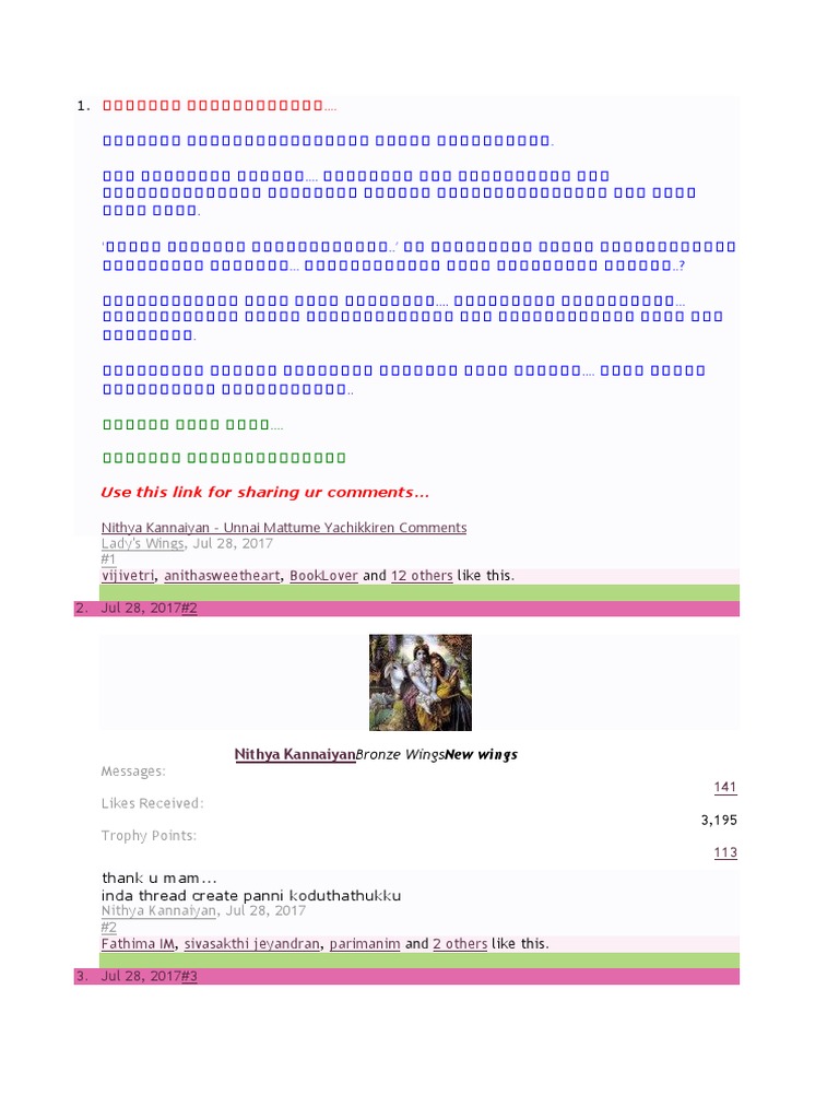 Unnai Mattume Nachikkiren-Nithya Kannaiyan | PDF