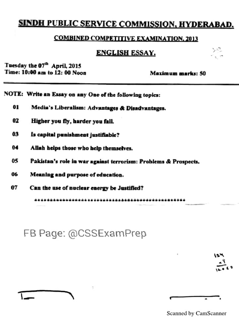 SPSC CCE Past Papers Collection | PDF