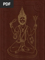 Stele 666 | PDF | Ancient Egypt | Religion And Belief