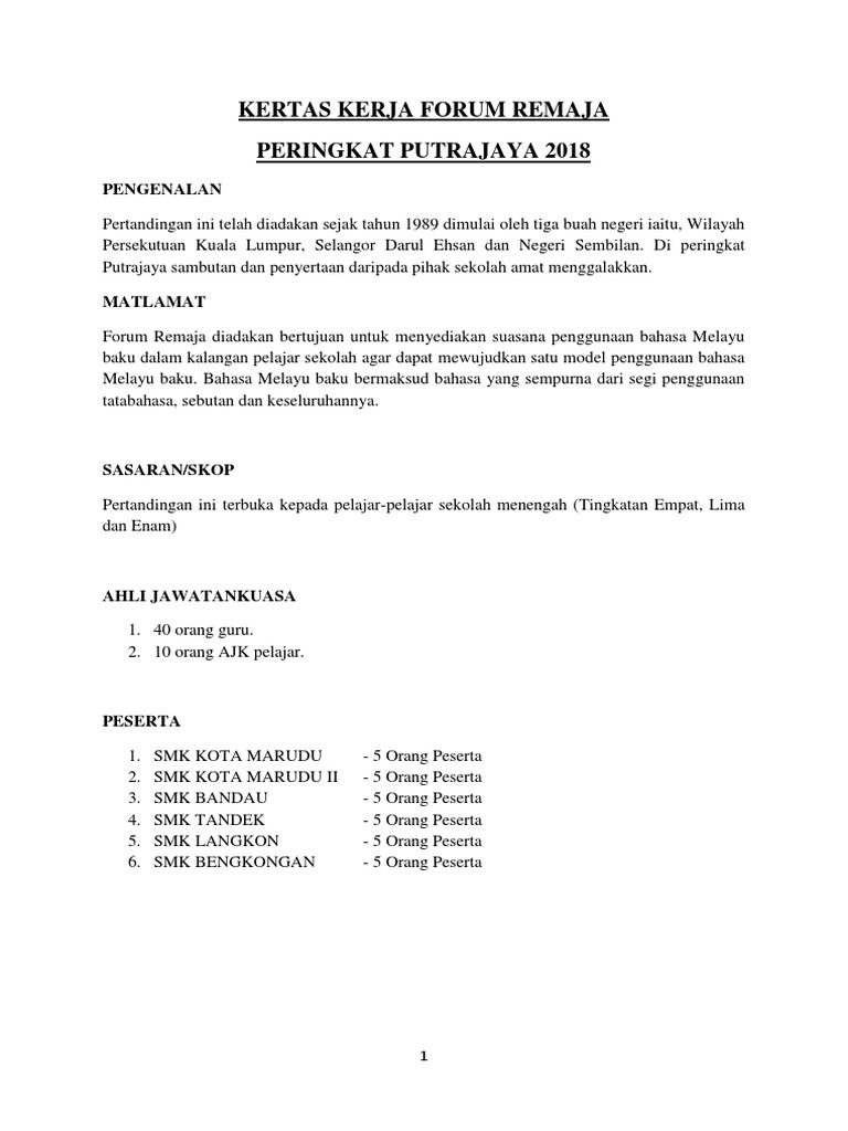 Kertas Kerja Forum Remaja 2018 | PDF