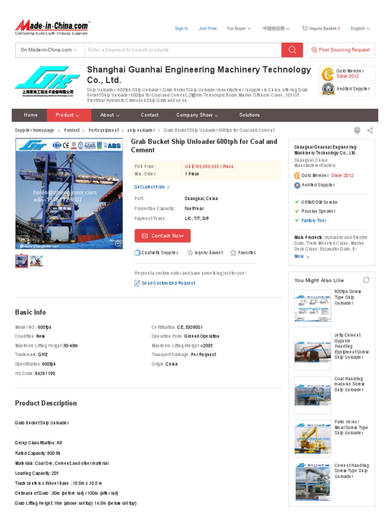 China Grab Bucket Ship Unloader 600tph For Coal and Cement - China Ship ...