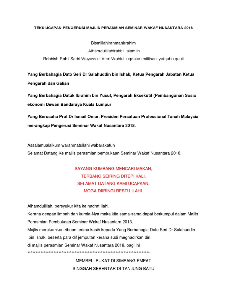 Teks Ucapan Pengerusi Majlis Perasmian Seminar Wakaf Nusantara 2018 | PDF