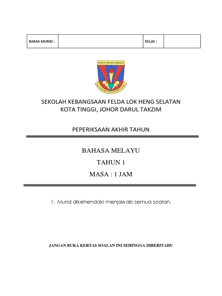 Muka Depan Soalan Bahasa Melayu Tahun 1 | PDF