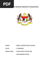 Lirik Lagu Negeri Perak | PDF