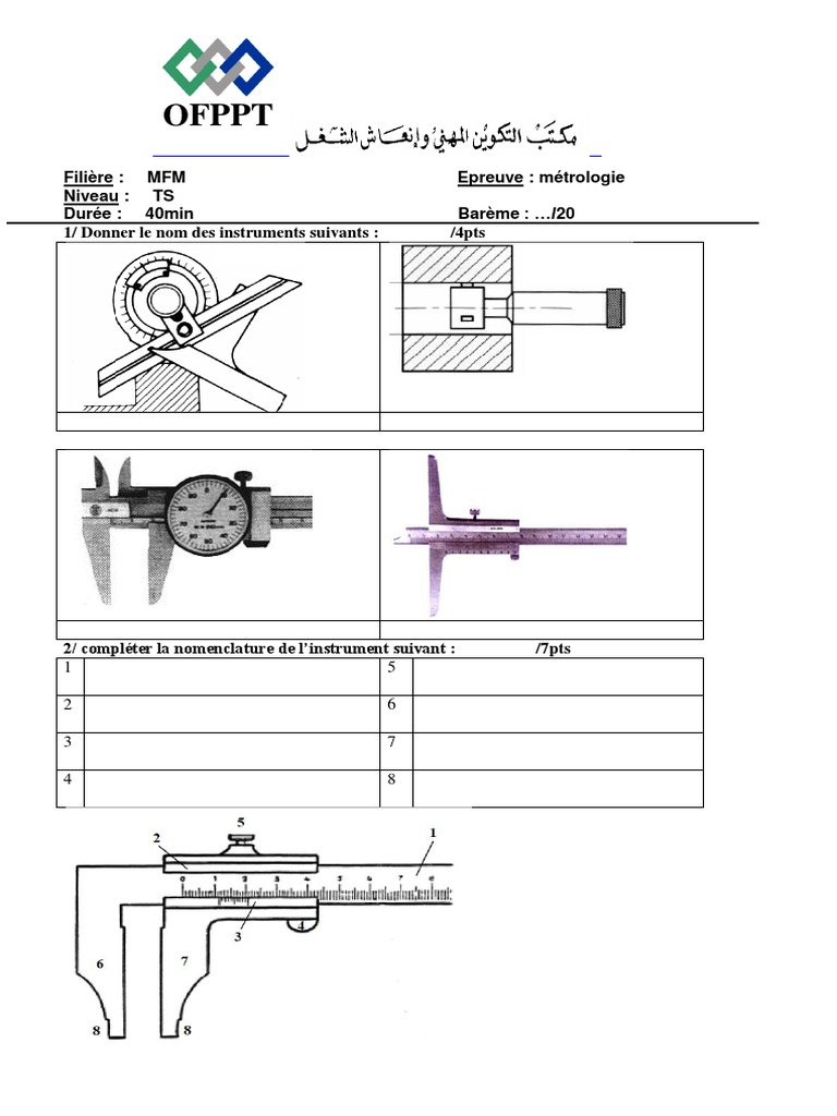 Efm Metrologie | PDF