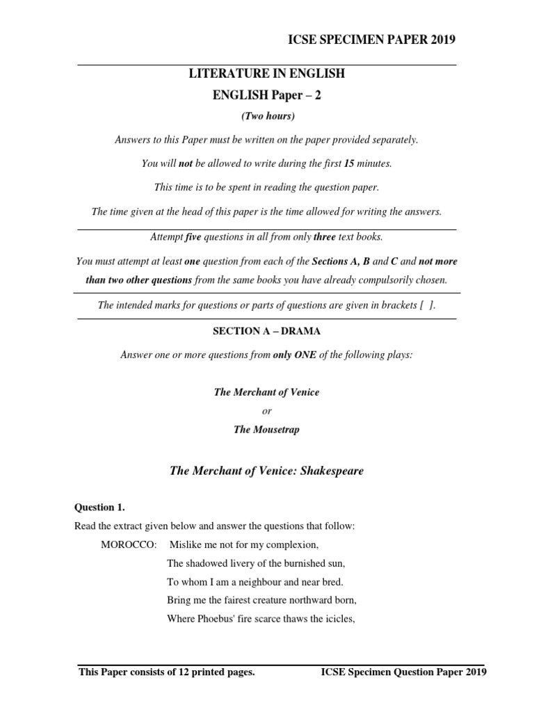 ICSE 2019 English Literature Paper 2 | PDF