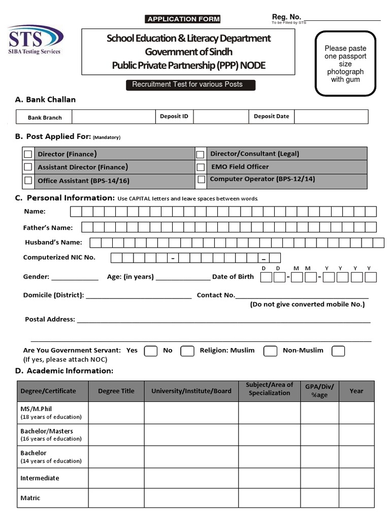 Application Form For BPS-12 & Above Positions at SELD (PPP) NODE | PDF ...