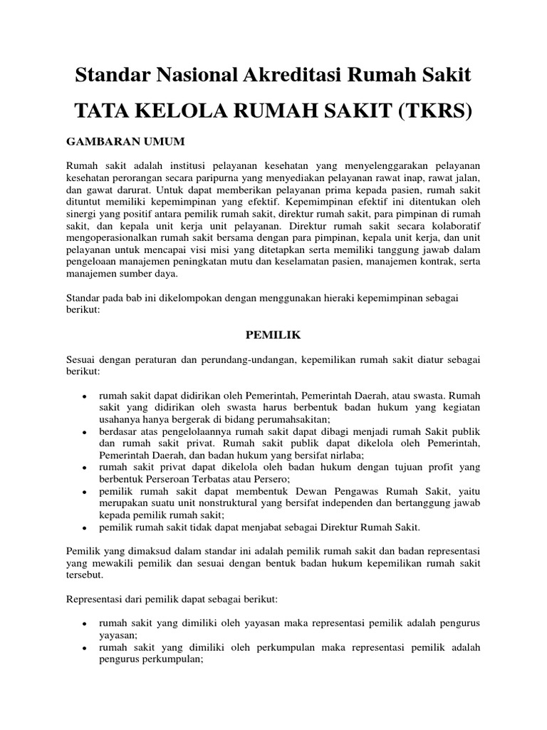 TKRS | PDF