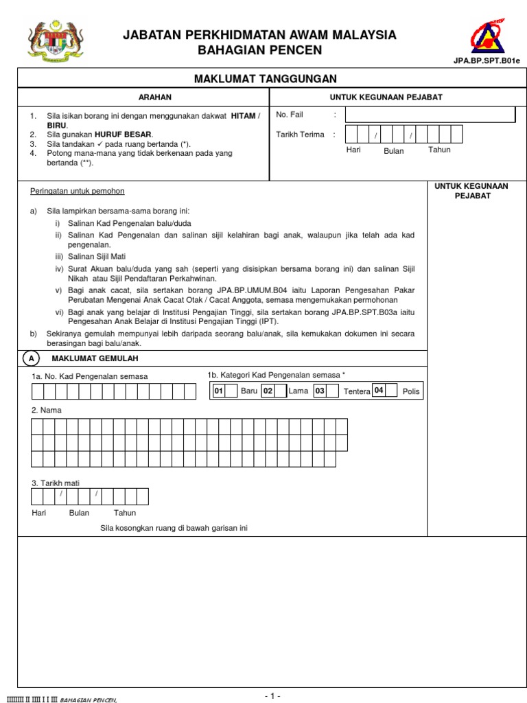 JPA BP SPT B01e | PDF