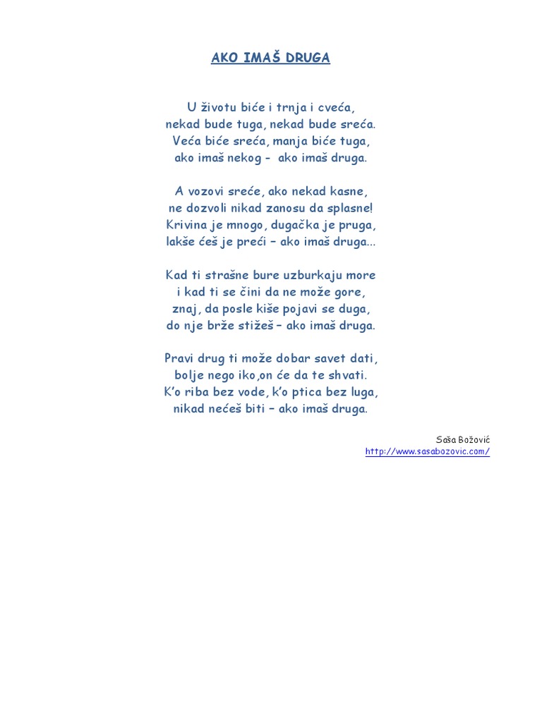 Ako Imas Druga | PDF