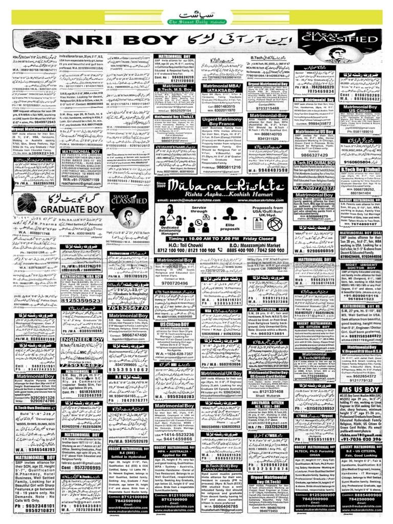 Siasat Urdu Daily 15 10 18 Page 1 PDF | PDF