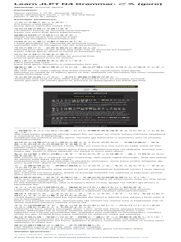 Learn JLPT N4 Grammar: (Goro) : Meaning: Around About Formation | PDF ...