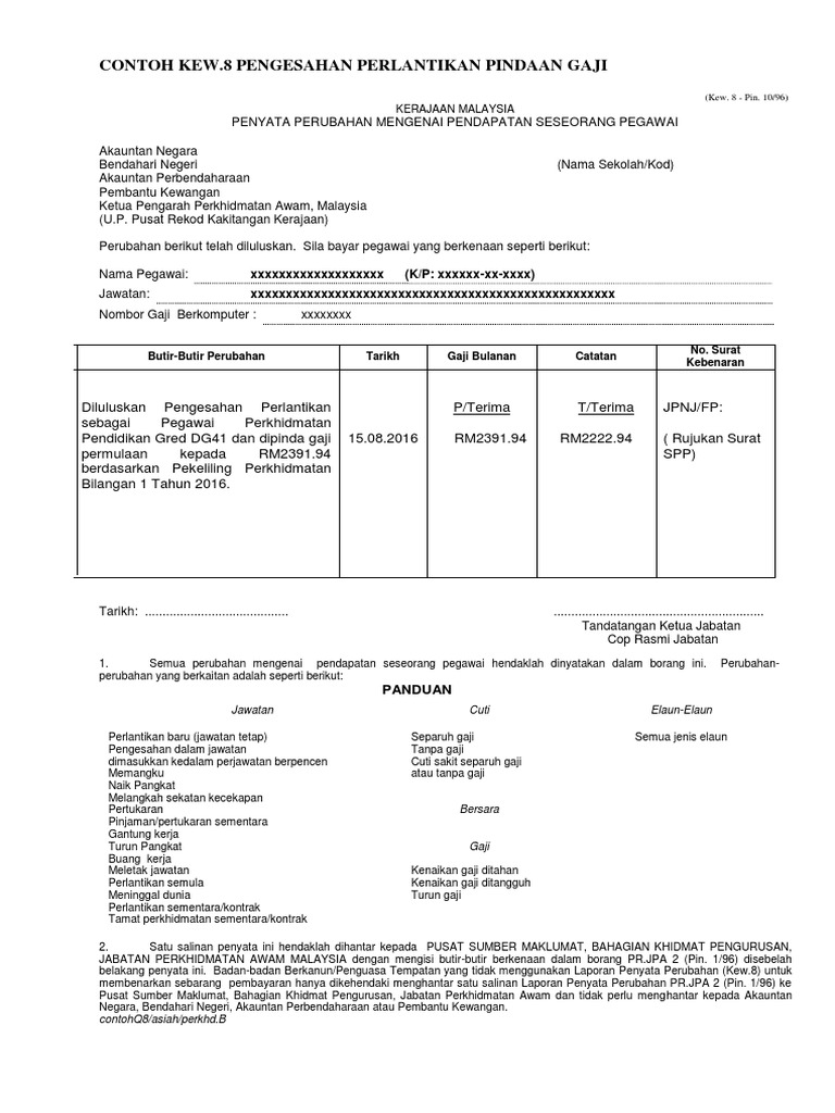 Kew.8 Pengesahan | PDF