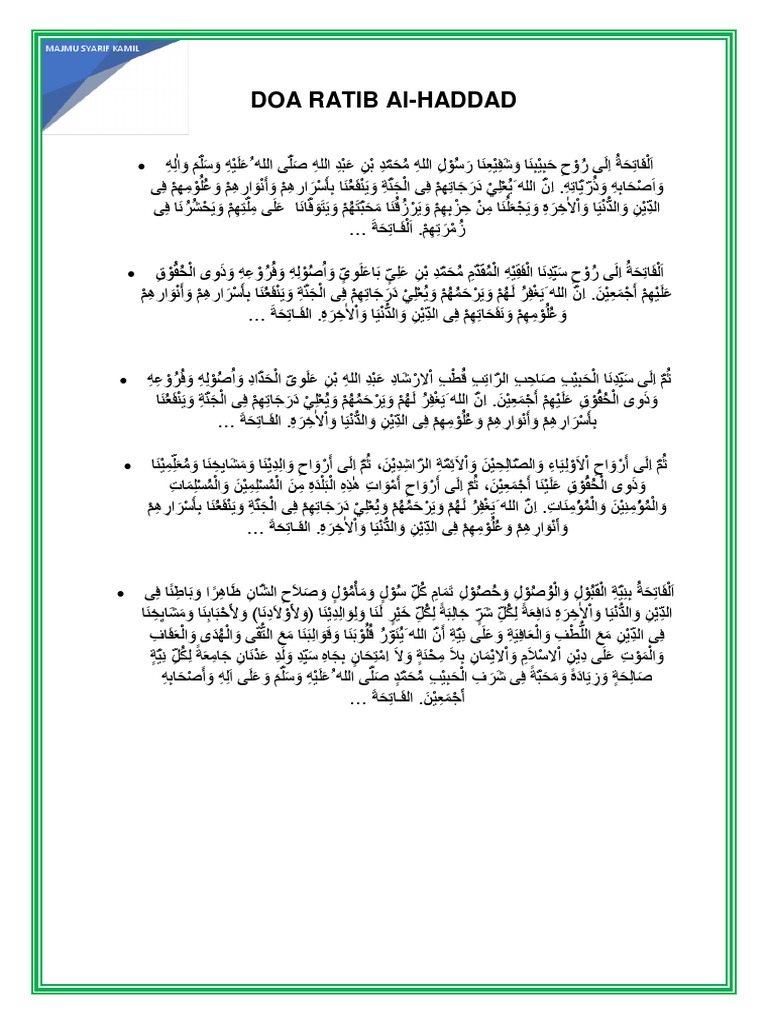 Doa Ratib Al-Haddad Kamil | PDF