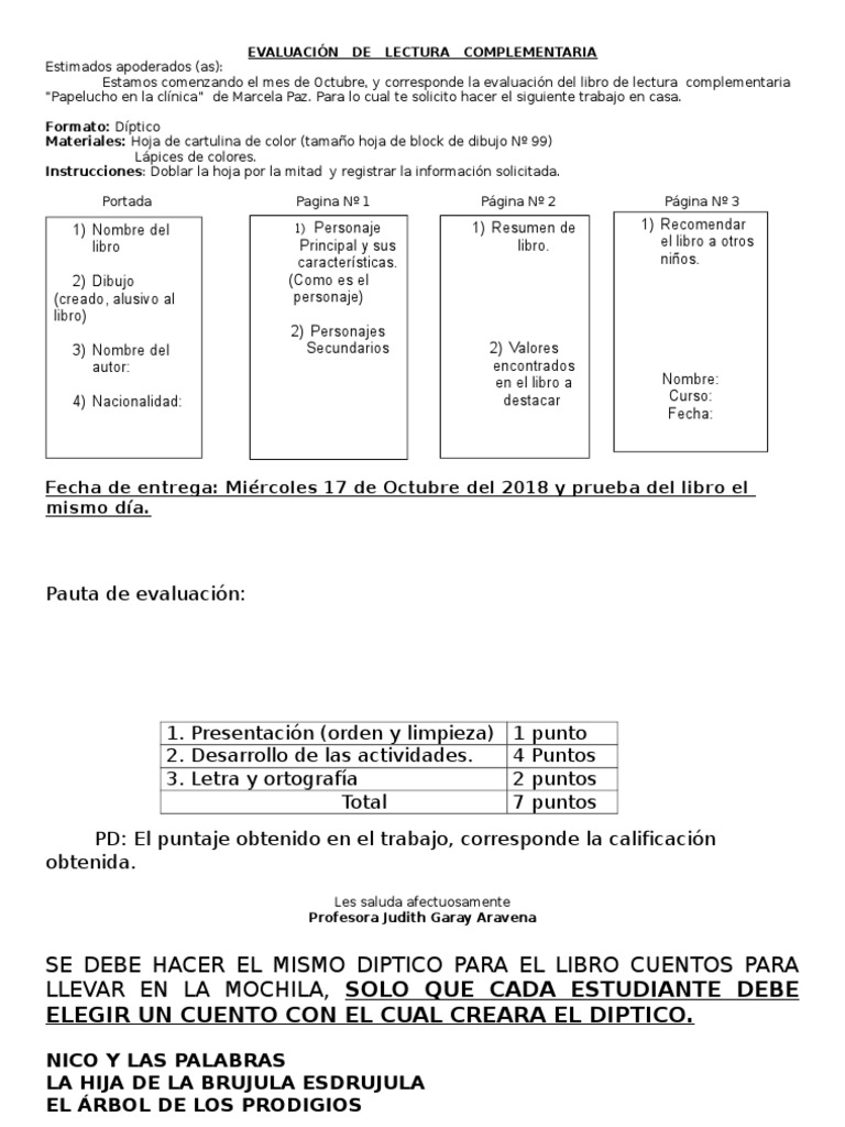 Diptico Lectura Complementaria | PDF