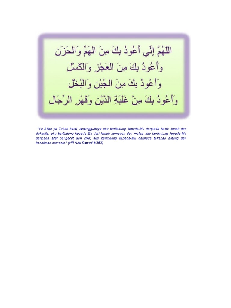 Doa Menghilangkan Rasa Malas | PDF