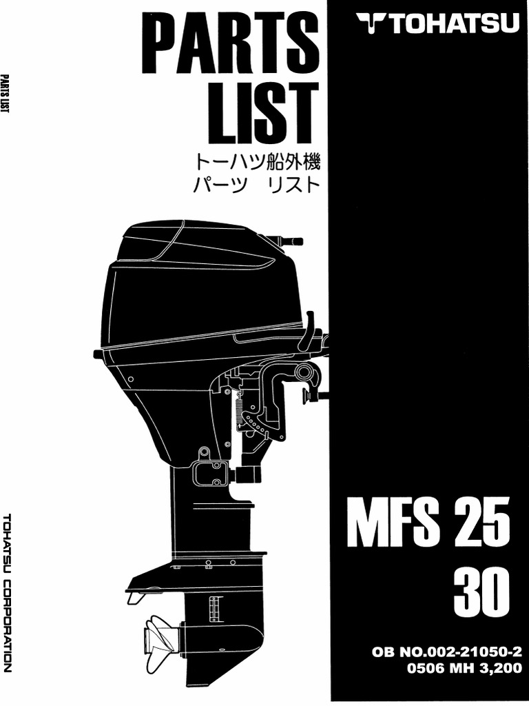 Tohatsu 5 MFS25-30 Parts Catalog - (00221050-2) | PDF