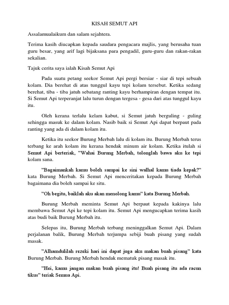 KISAH_SEMUT_API | PDF