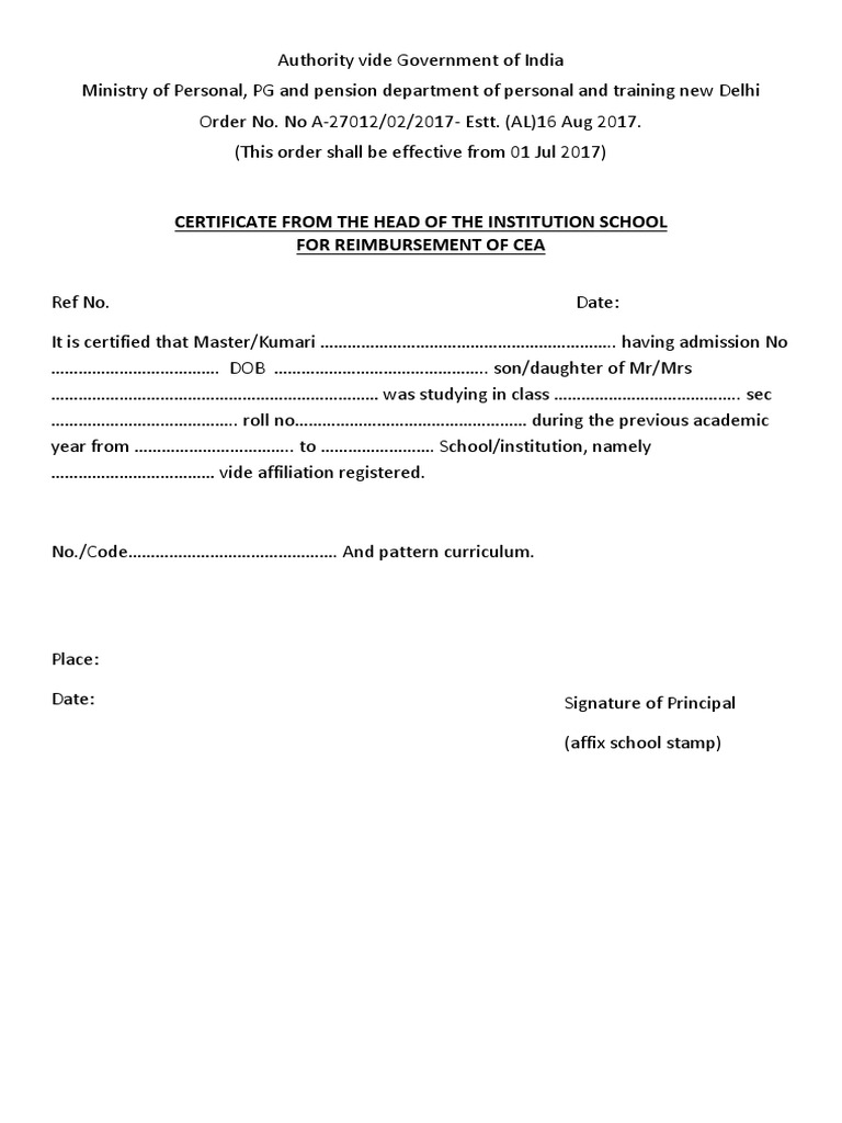 Authority Vide Government of India