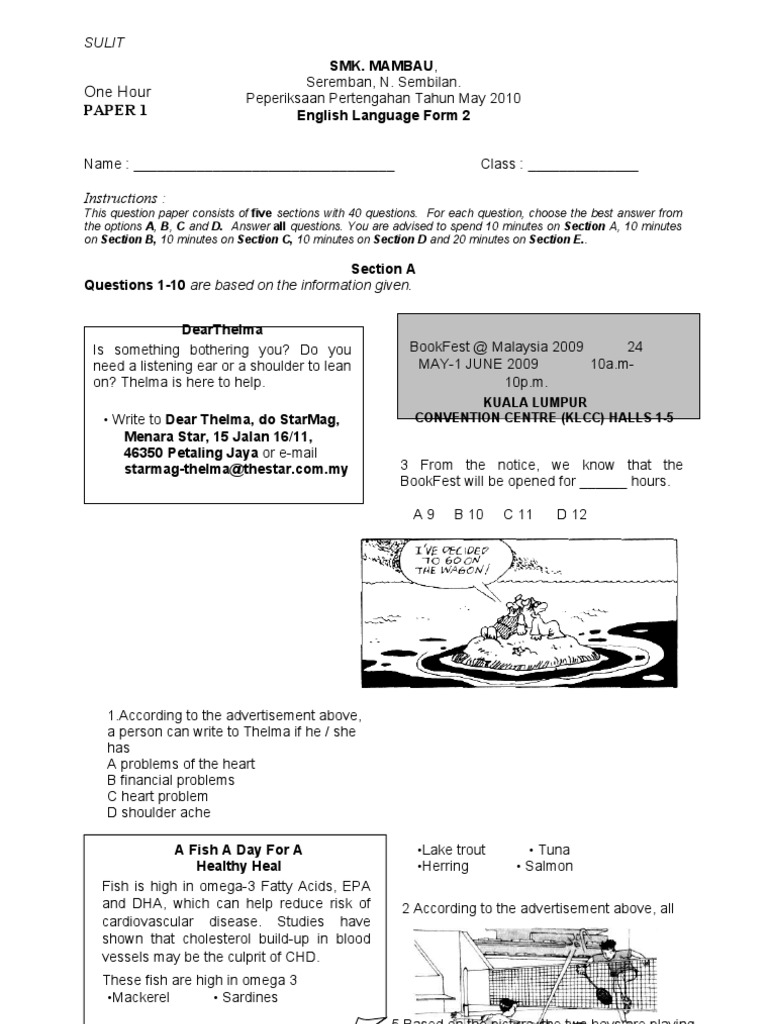 Form 2 English Mid-Year Exam 2010 | PDF | Nature