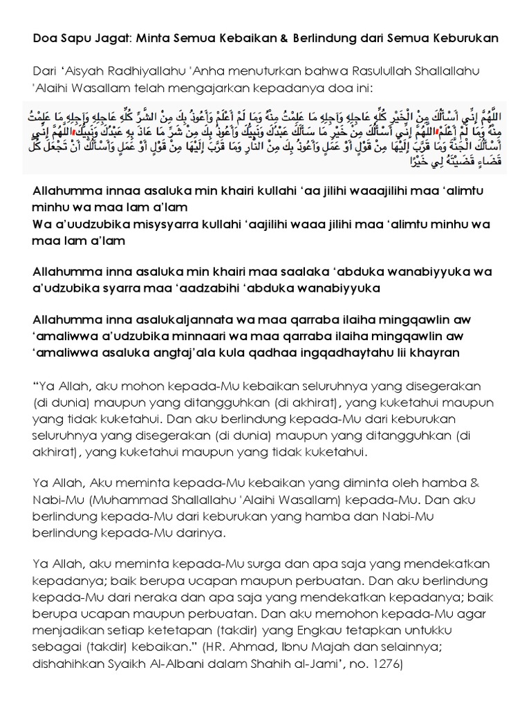 Doa Sapu Jagat | PDF