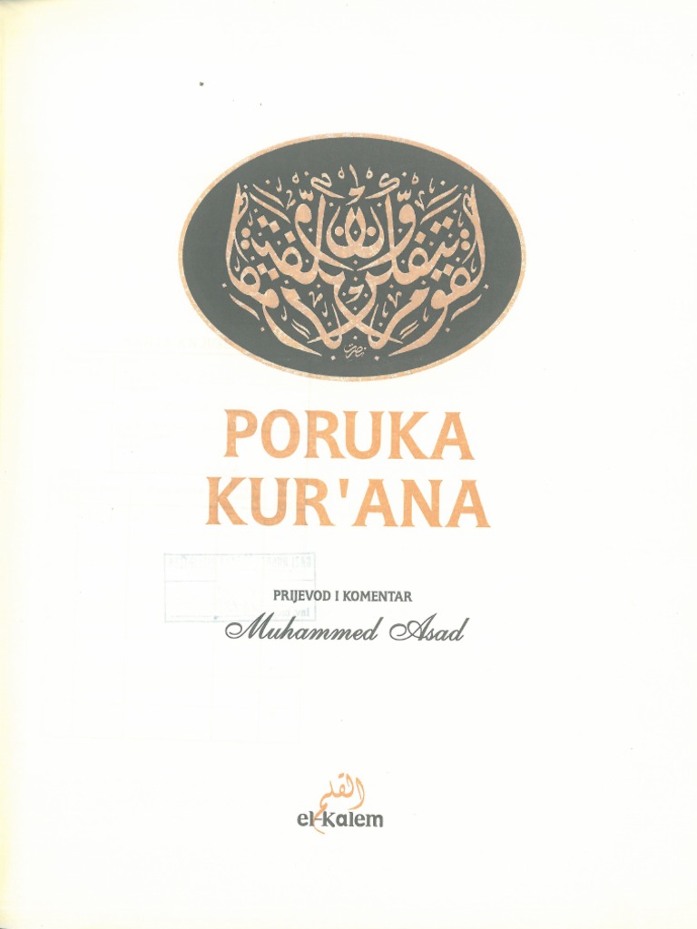 Poruka Kur'Ana, Asad | PDF