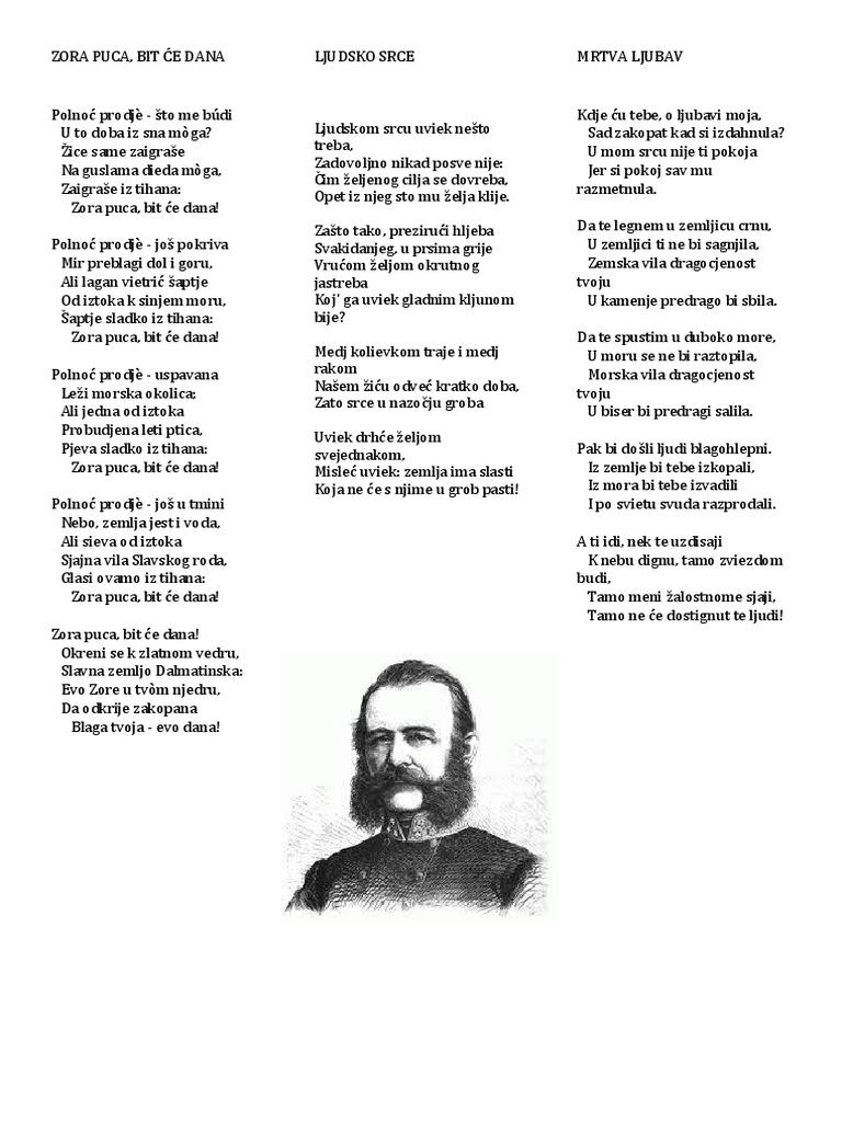 Petar Preradovic Izbor Poezije | PDF