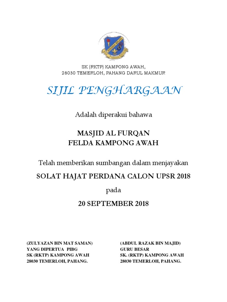 Sijil Pibg | PDF