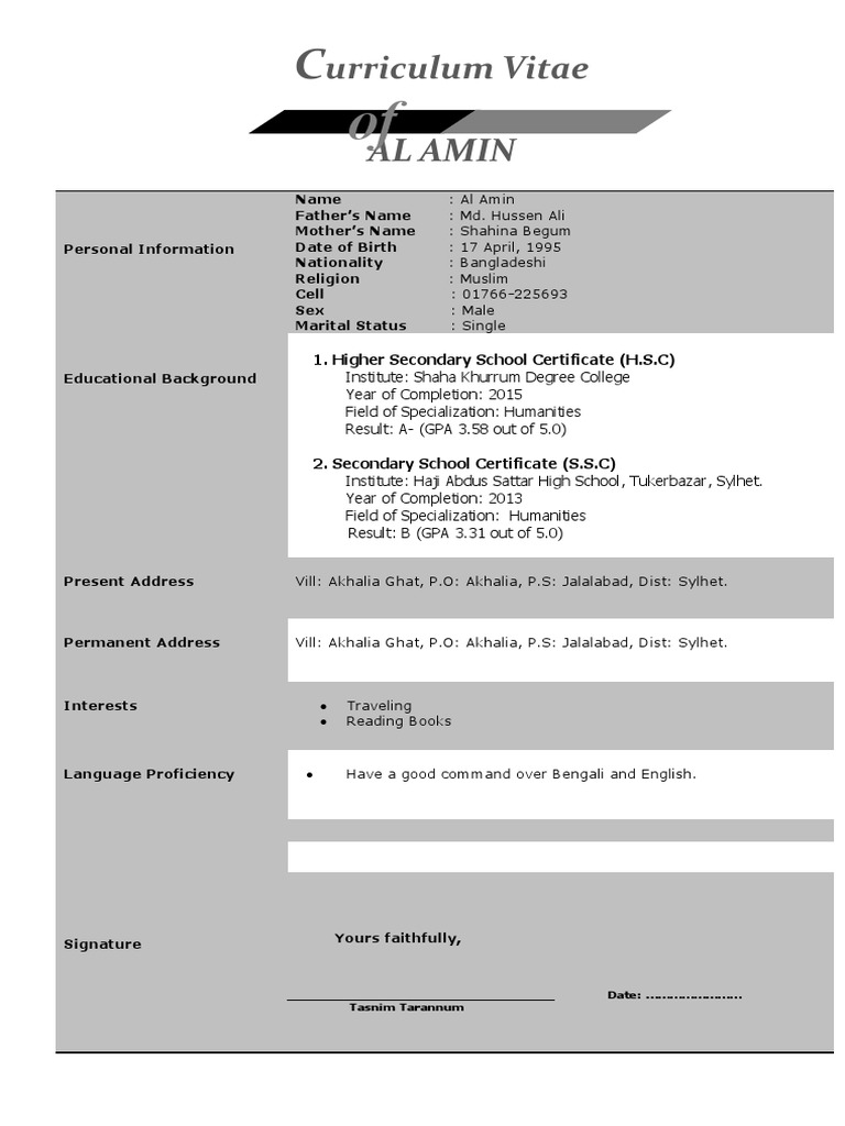 Urriculum Vitae Al Amin: 1. Higher Secondary School Certificate (H.S.C) | PDF