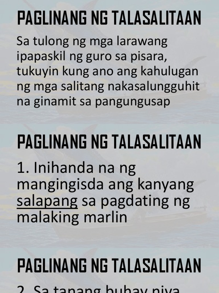 Ang Matanda at Ang Dagat | PDF