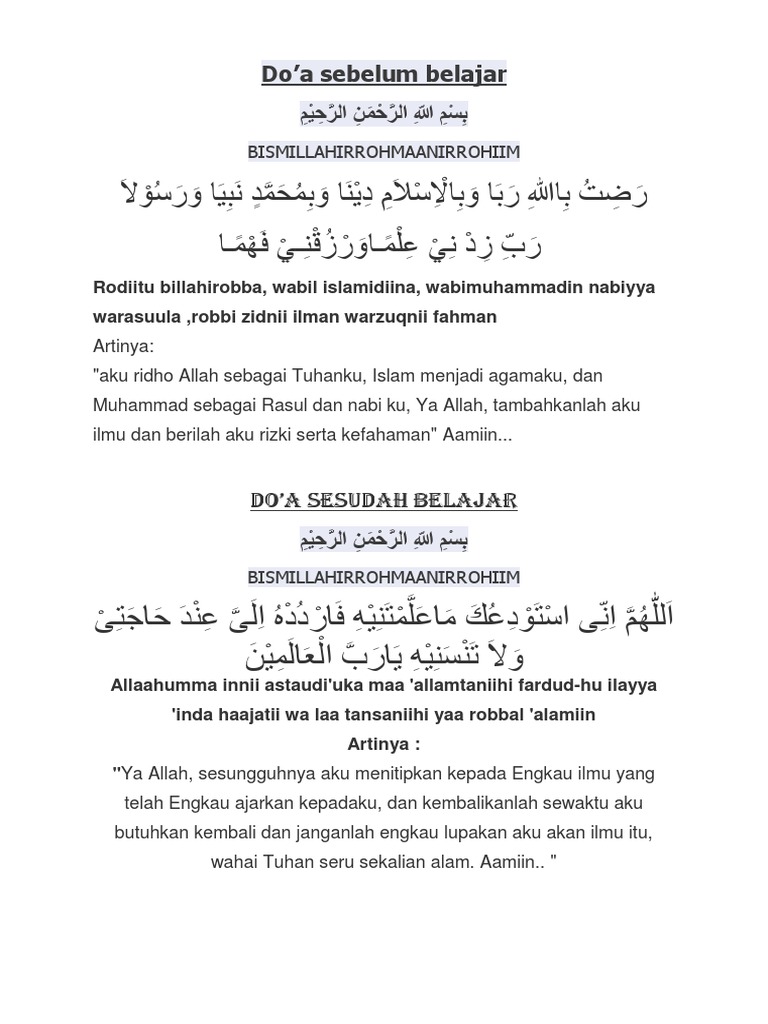 Doa Sebelum Dan Sesudah Belajar | PDF