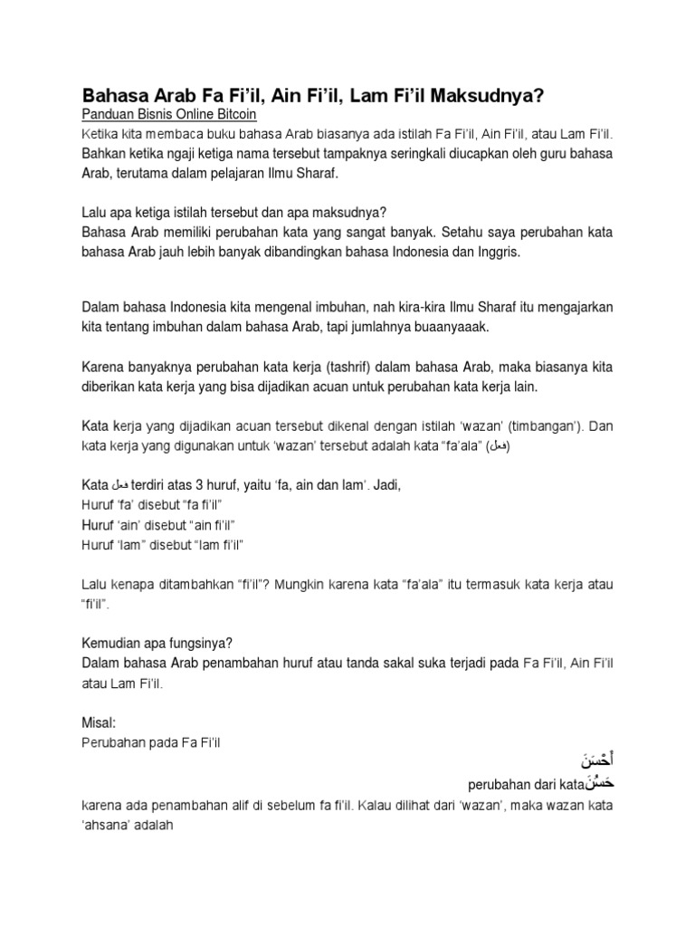 Memahami Fa, Ain, dan Lam Fi'il | PDF