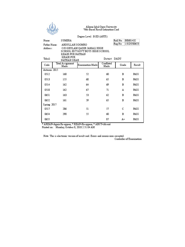 AIOU Online Web-Based Result | PDF