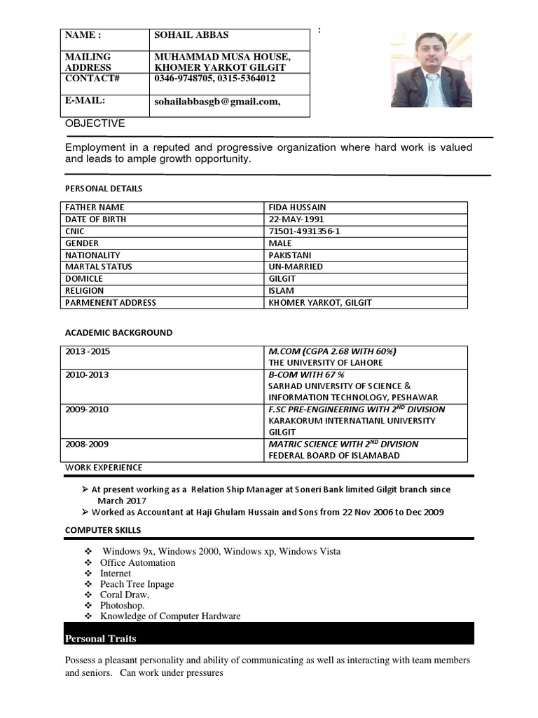 Sohail CV | PDF