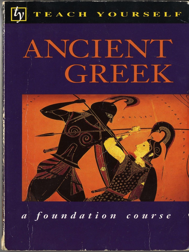 Ancient Greek | PDF