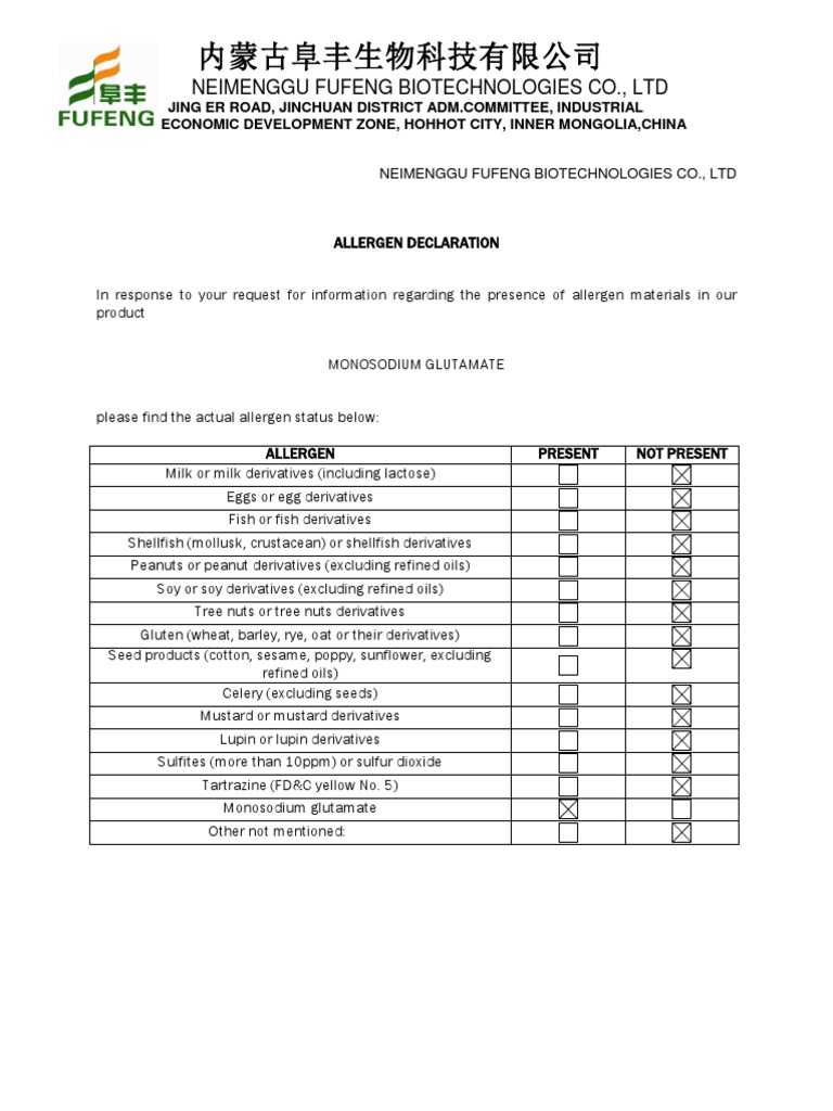 Neimenggu Fufeng Biotechnologies Co., LTD: Economic Development Zone ...