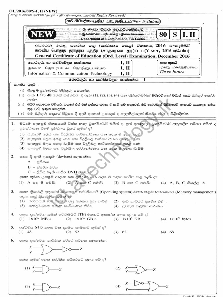 2016 Ol Ict Si Paper