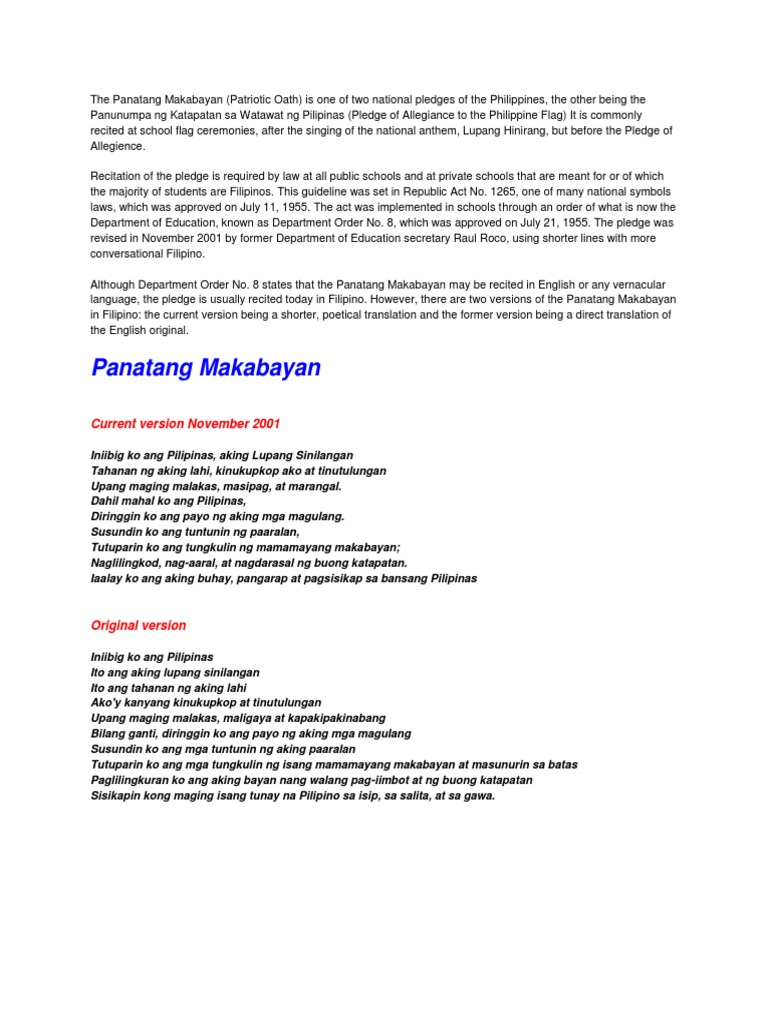 The Panatang Makabayan | PDF