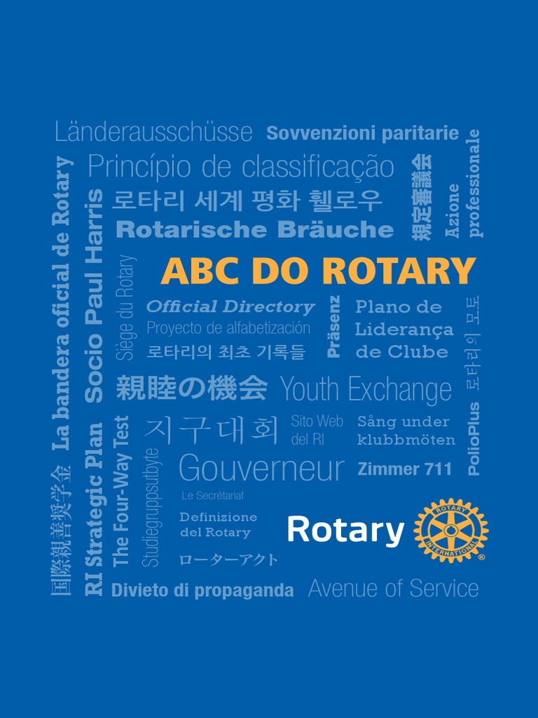 ABC Do Rotary | PDF
