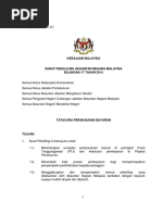 Panjar Wang Runcit | PDF