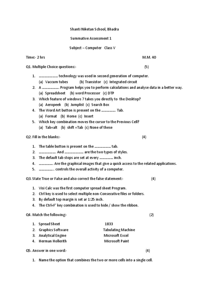 Ritika V Computer | PDF | Spreadsheet | Computer Engineering