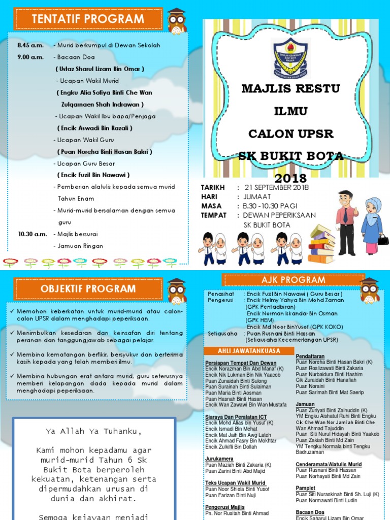 Buku Program Majlis Restu Ilmu 2018 | PDF