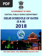 Borewell Yield Measurement | PDF | Discharge (Hydrology) | Nature