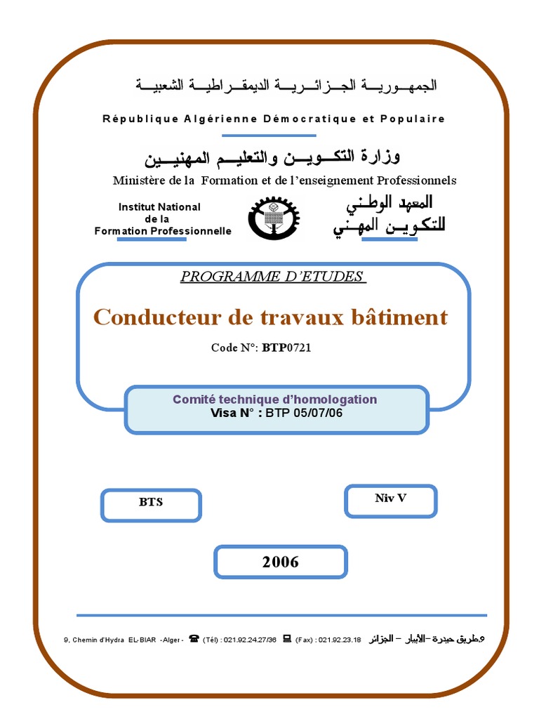 Pe Bat | PDF | Informatique | Planification
