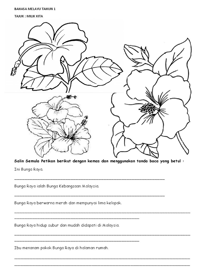 Bahasa Melayu Tahun 1 - Milik Kita
