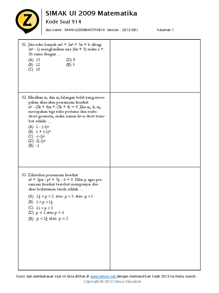 Simak Ui 02 Matipa | PDF