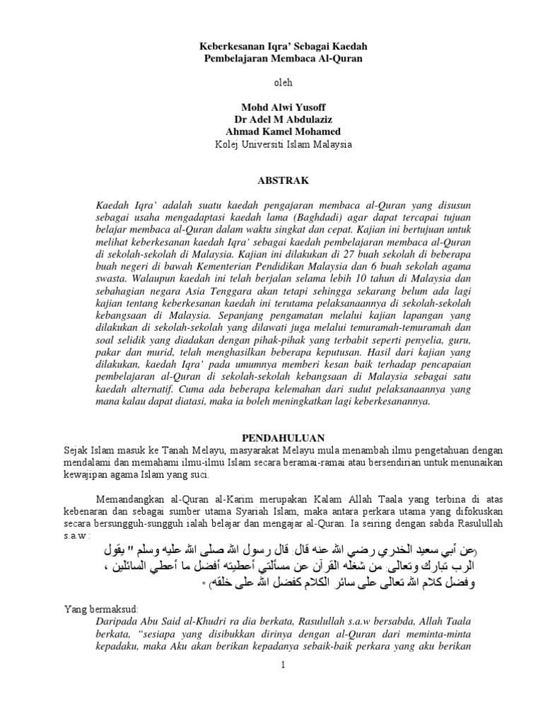 Keberkesanan Kaedah Iqra' di Malaysia | PDF
